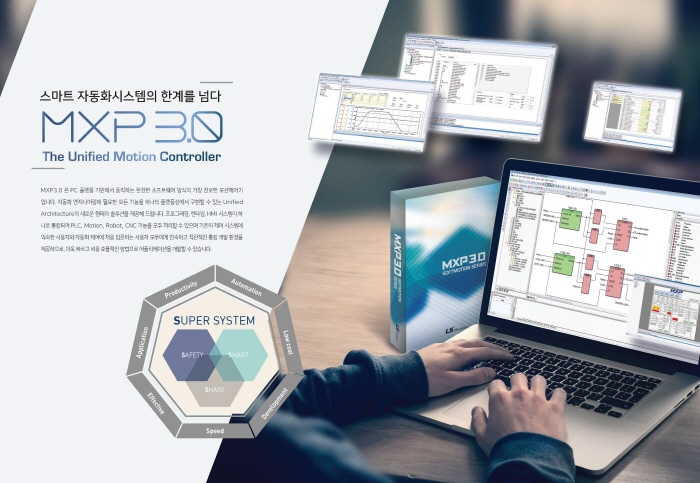 대영씨엔에스(주) 에 오신 것을 환영합니다.